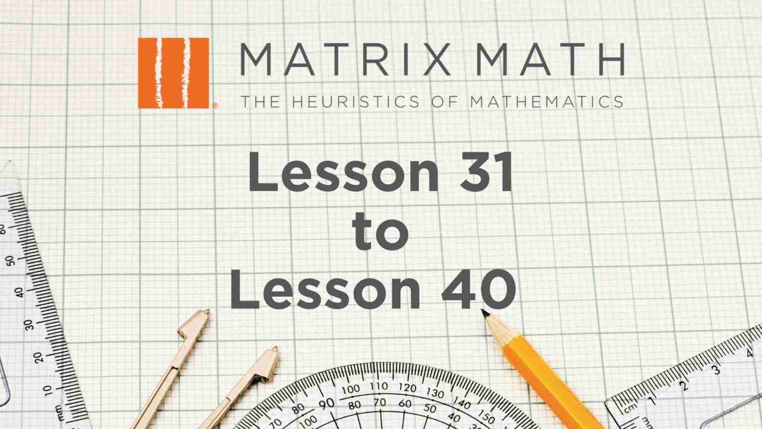 Self Learning Math Portal - Matrix Math