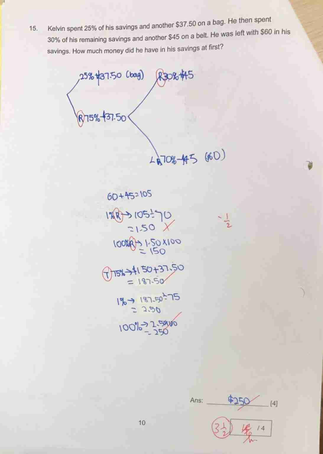 LOSING HALF-MARK FOR NOTATION - Matrix Math